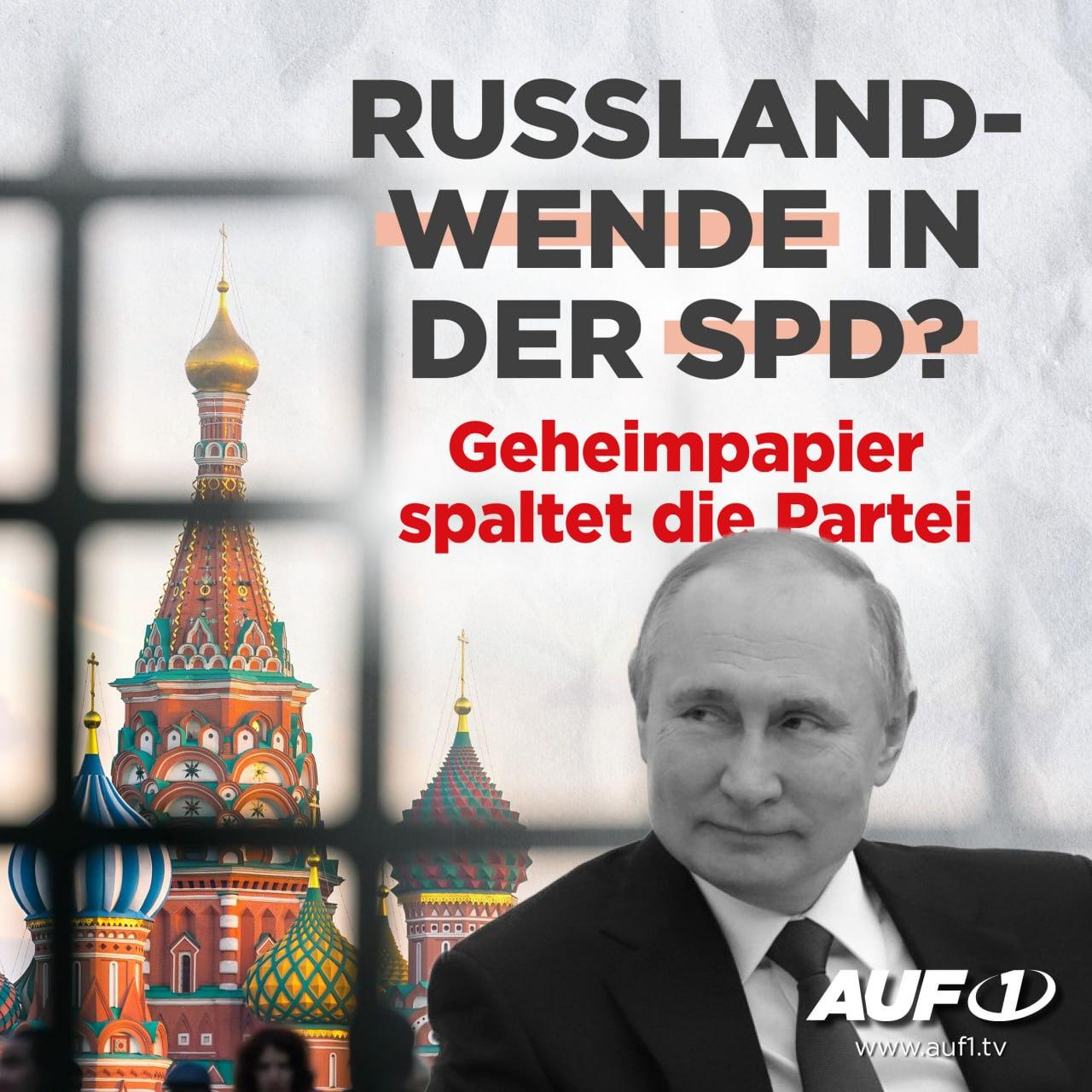 😳🇷🇺 SPD Pro-Russisch? Neues Grundsatzpapier aufgetaucht!